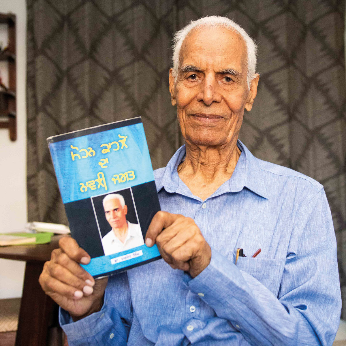 Oxford-Backed Project Connects Partition Survivors to Their Ancestral ...